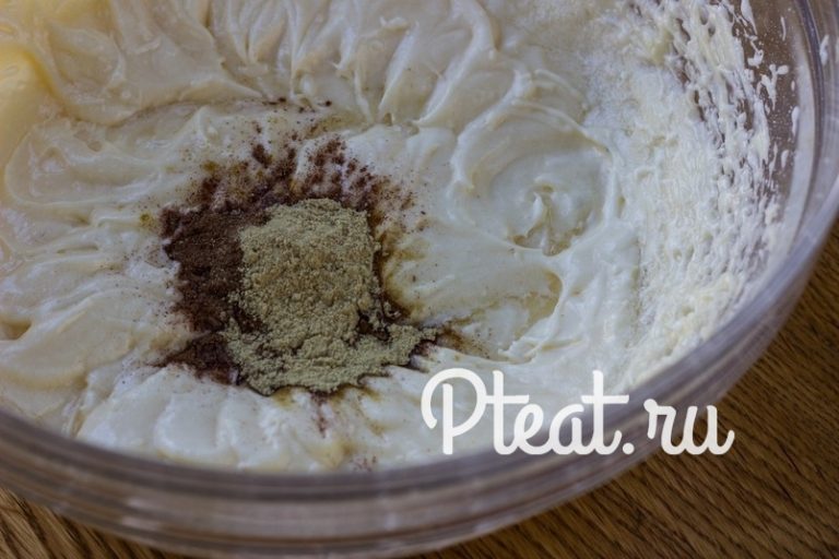 Вкусные имбирные пряники. Пошаговый рецепт!